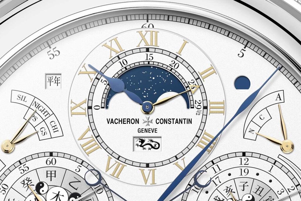 The Vacheron Constantin Les Cabinotiers The Berkley Grand Complication ...