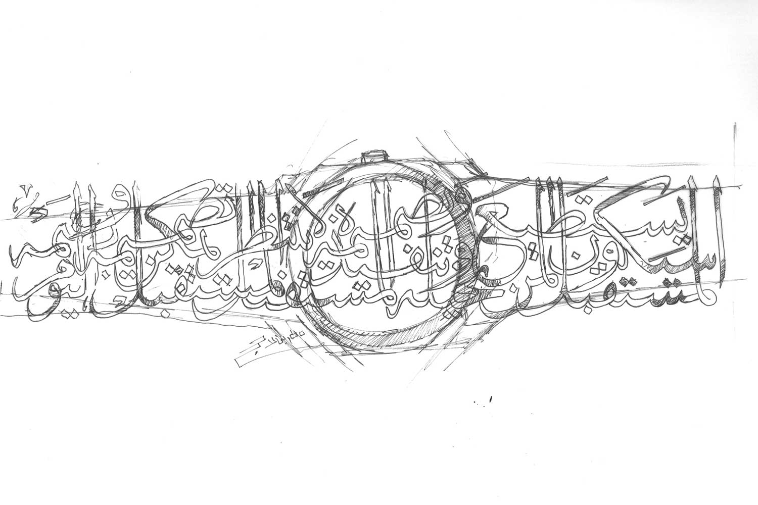 Bvlgari Mattar bin Lahej x Octo Finissimo - Revolution Watch